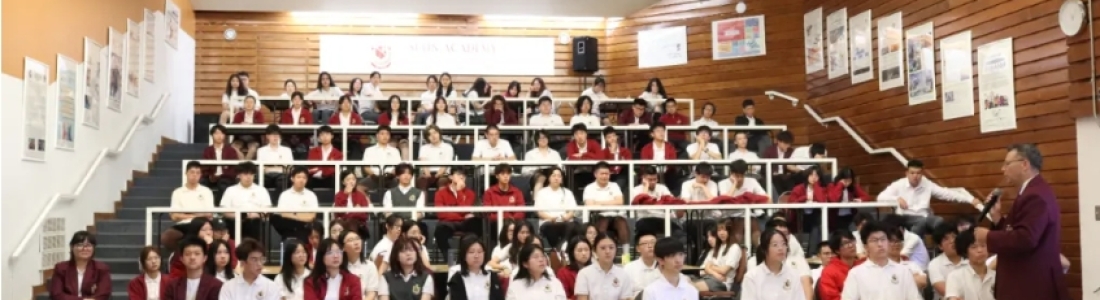 Embarking on a New Journey with Dreams! Grand Opening of SuOn Academy’s ...